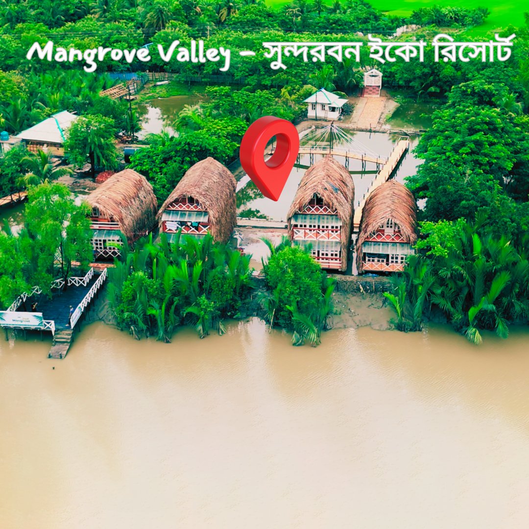 Mangrove Valley-Sundarban Eco Resort Tour Package - aramuntours.com